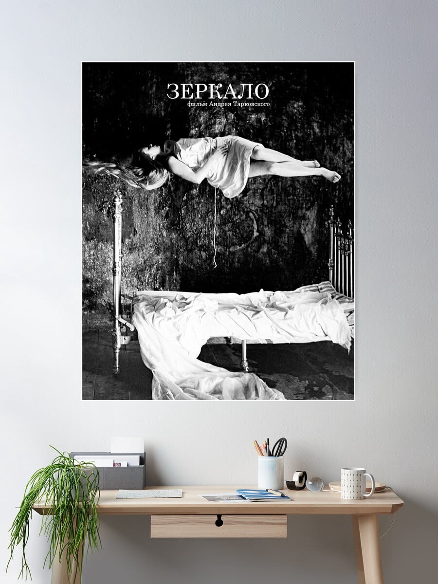 Kna Prints - Mirror (1975 Film) Poster Wall Art, Modern Wall Decor For ...
