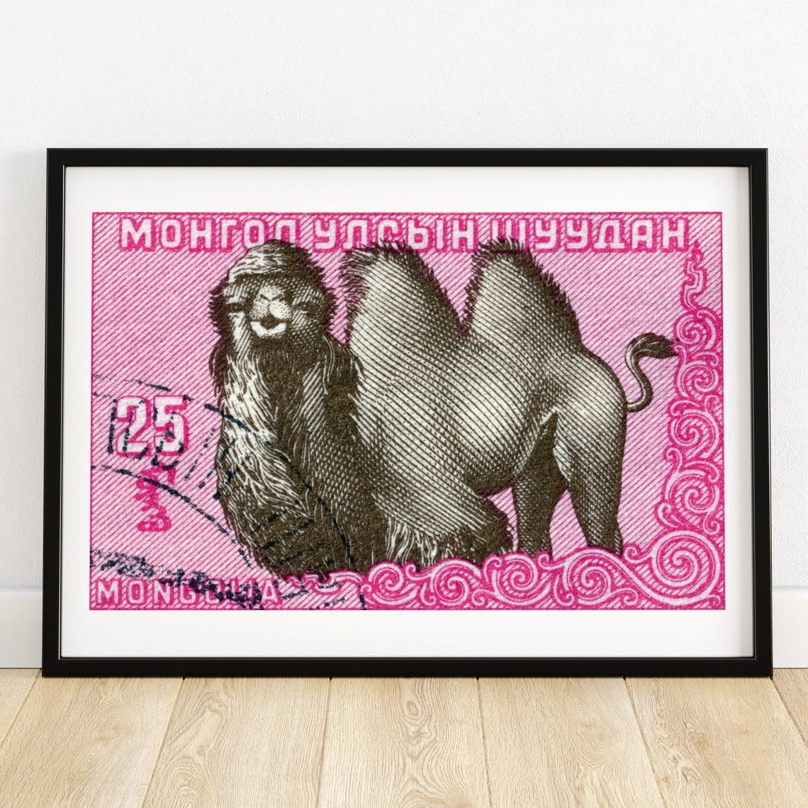 Kna Prints - Mongolian Camel - Postage Stamp Print - Aesthetic Wall Art ...