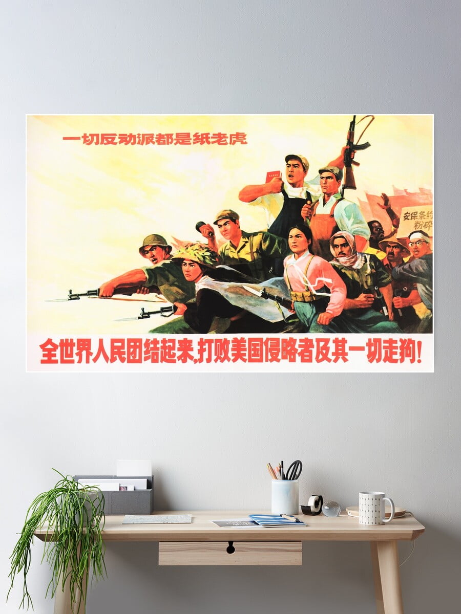 Kna Prints - People All Over The World Unite To Defeat American ...