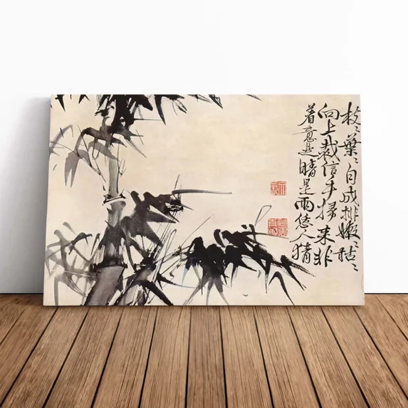 Kna Prints - Poster Bamboo Flowers Floral Asian Xu Wei Picture Decor ...