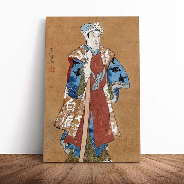 Kna Prints - Poster Bando Mitsugoro Ii Asian Utagawa Toyokuni Picture ...