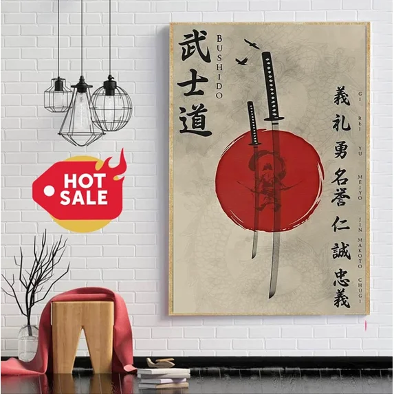 Kna Prints - Poster Bushido Japanese Samurai Print Poster, UNFRAMED ...