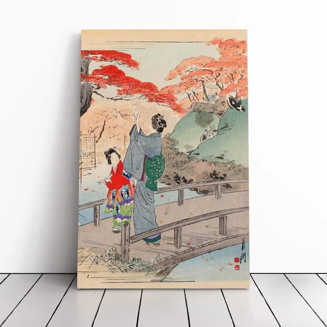 Kna Prints - Poster Maples At Oji Japanese Oriental Art Picture Decor ...