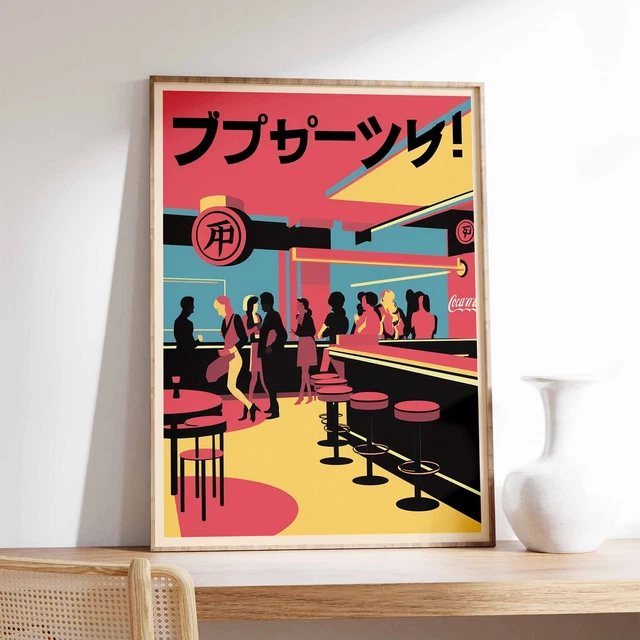 Kna Prints - Poster Retro Japanese Poster Japanese Cocktail Bar Art ...