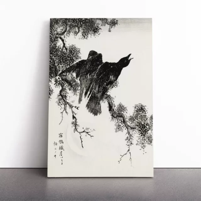 Kna Prints - Poster Rooks Upon A Cypress Tree Asian Bird Numata Kashu ...