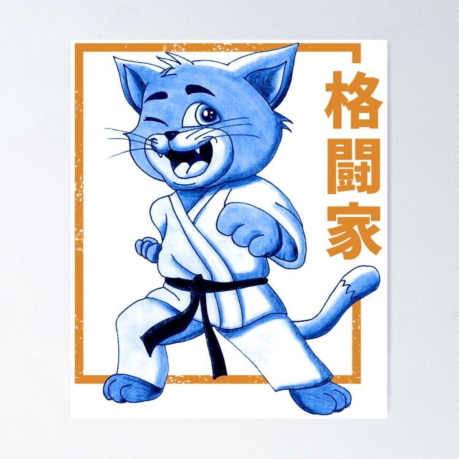 Kna Prints - Poster The Karate Cat Design Is A Fun And Comical Design ...