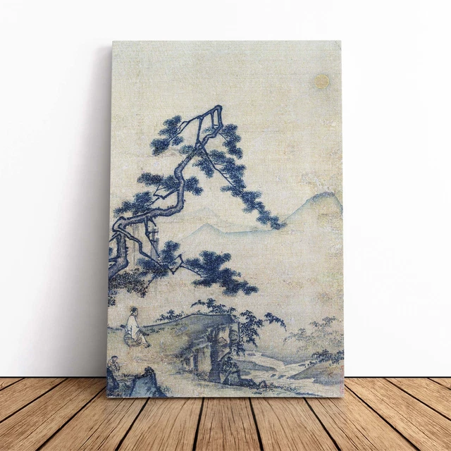 Kna Prints - Poster Viewing The Moon Landscape Nature Asian Ma Yuan ...