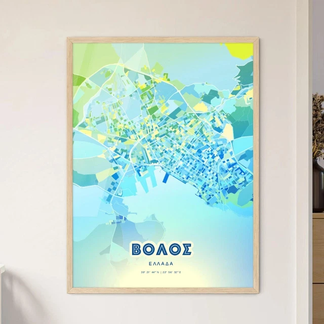 Kna Prints - Poster Volos Greece Bluish Art Map Customizable Poster ...