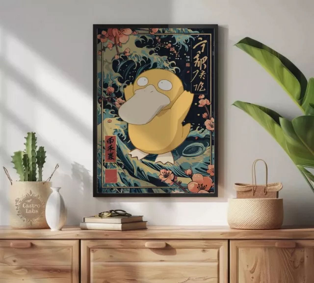 Kna Prints - Psyduck Pokemon: Japanese Tapestry Style Pokemon Anime ...