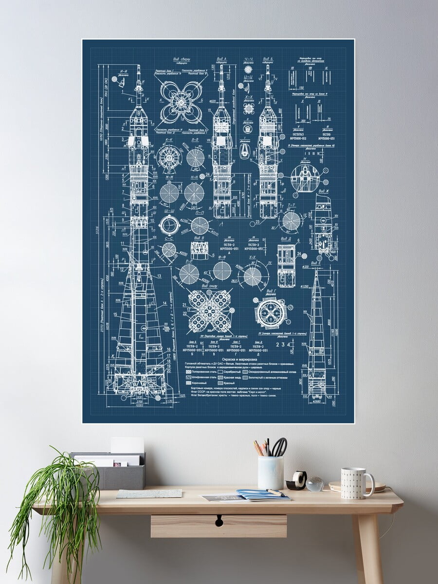 Kna Prints - Soviet Rocket Blueprint Patent For Home Decor, Living Room ...