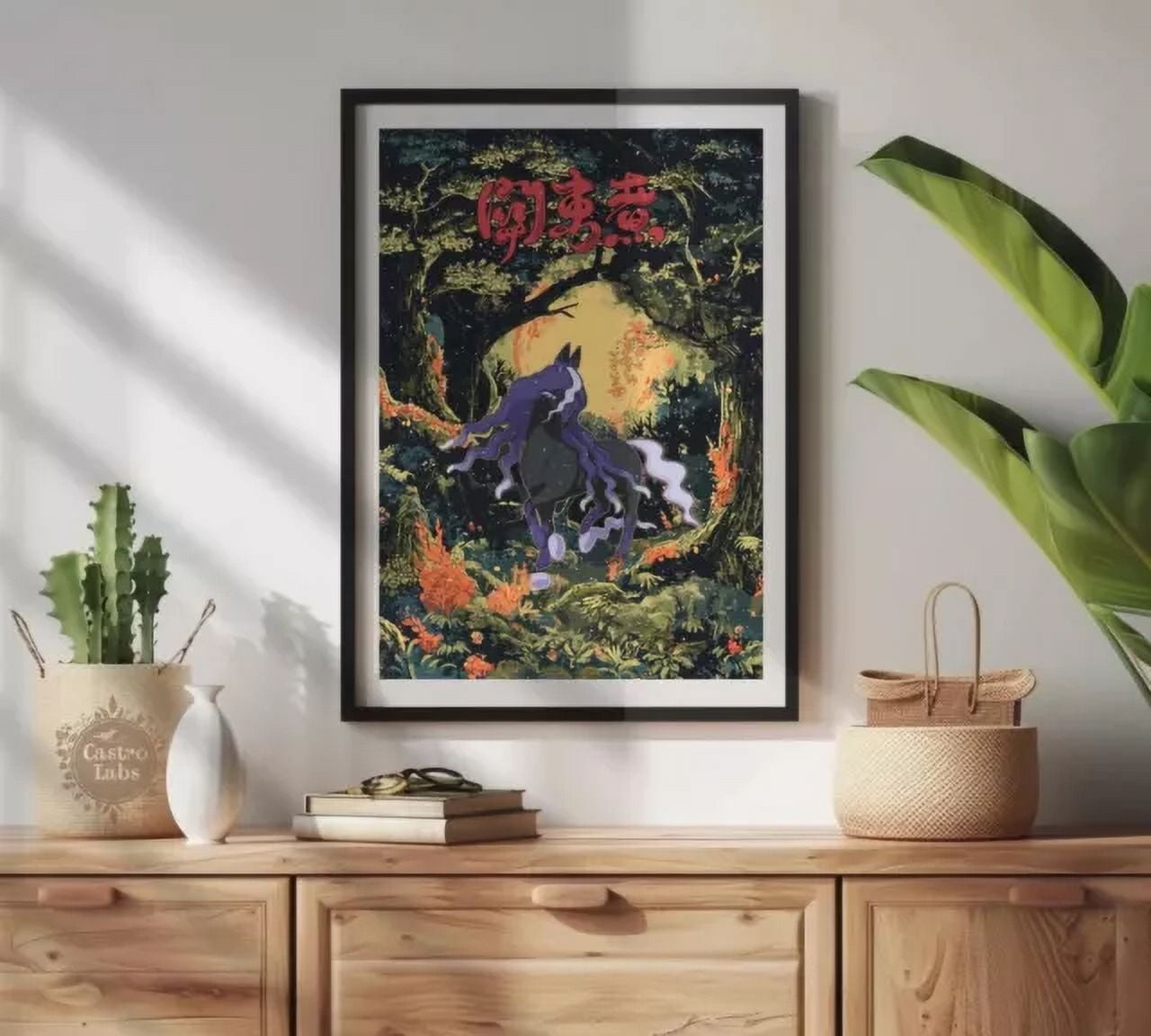 Kna Prints - Spectrier: Japanese Tapestry Style Pokemon Anime Poster ...