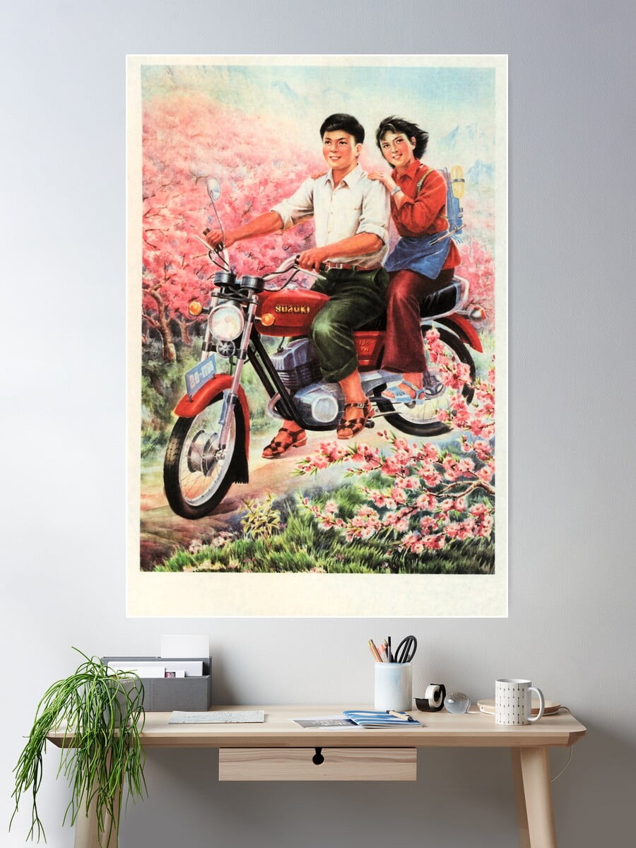 Kna Prints - The People Are Industrious, Spring Is Early 1987 China ...