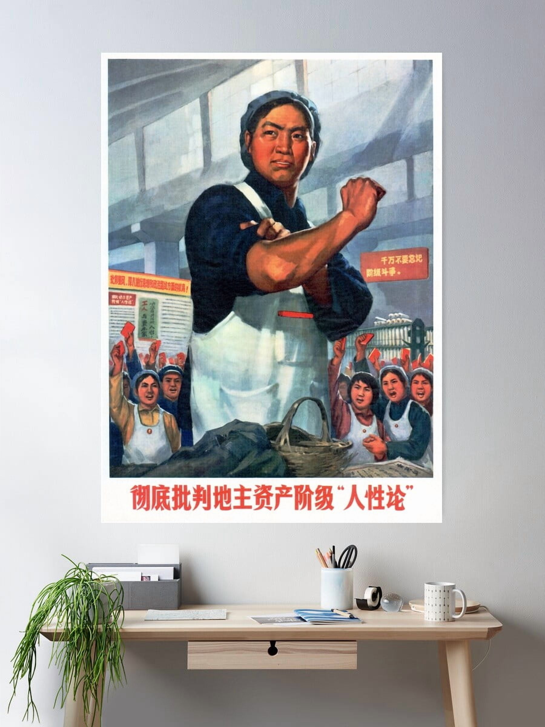 Kna Prints - Thoroughly Criticize The Landlord And Capitalist Classes ...