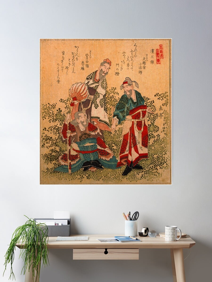 Kna Prints - Three Great Wise Men Of The Han Dynasty Poster, UNFRAMED ...