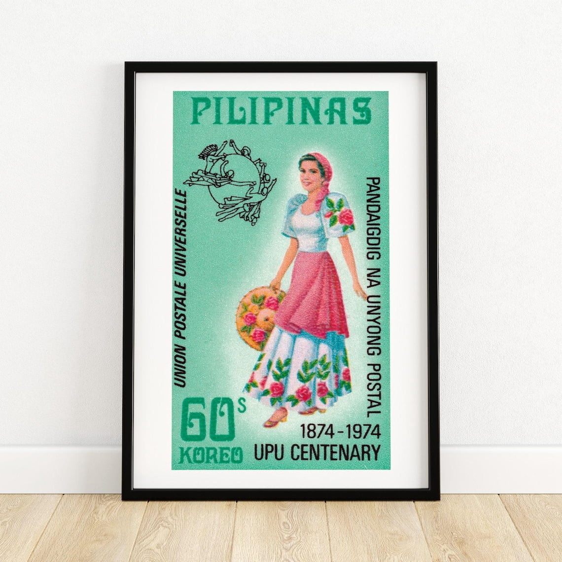 Kna Prints - Woman In Red Dress - Vintage Filipino Art - Postage Stamp ...