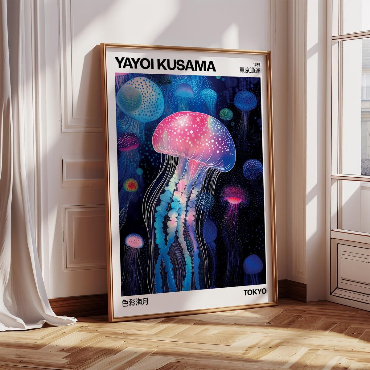 Kna Prints - Yayoi Kusama Pink Jellyfish Poster, Vibrant Japanese Wall ...