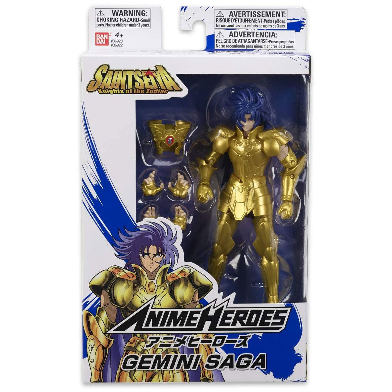 Knights of the Zodiac: Saint Seiya Gemini Saga Figure - Walmart.com