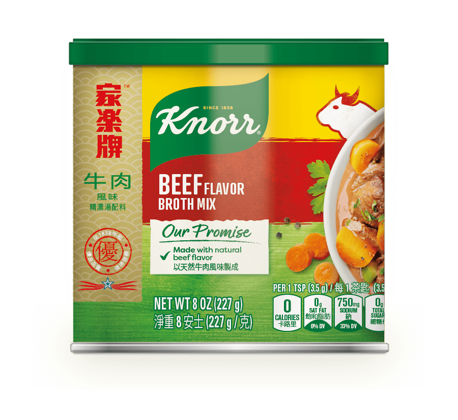 Knorr Beef Flavor Broth Mix 8 oz. Canister - Case of 24 - Walmart.com