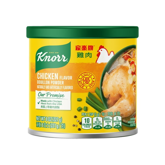 Knorr Chicken Flavor Bouillon Powder 8oz. Canister - Case of 24 ...