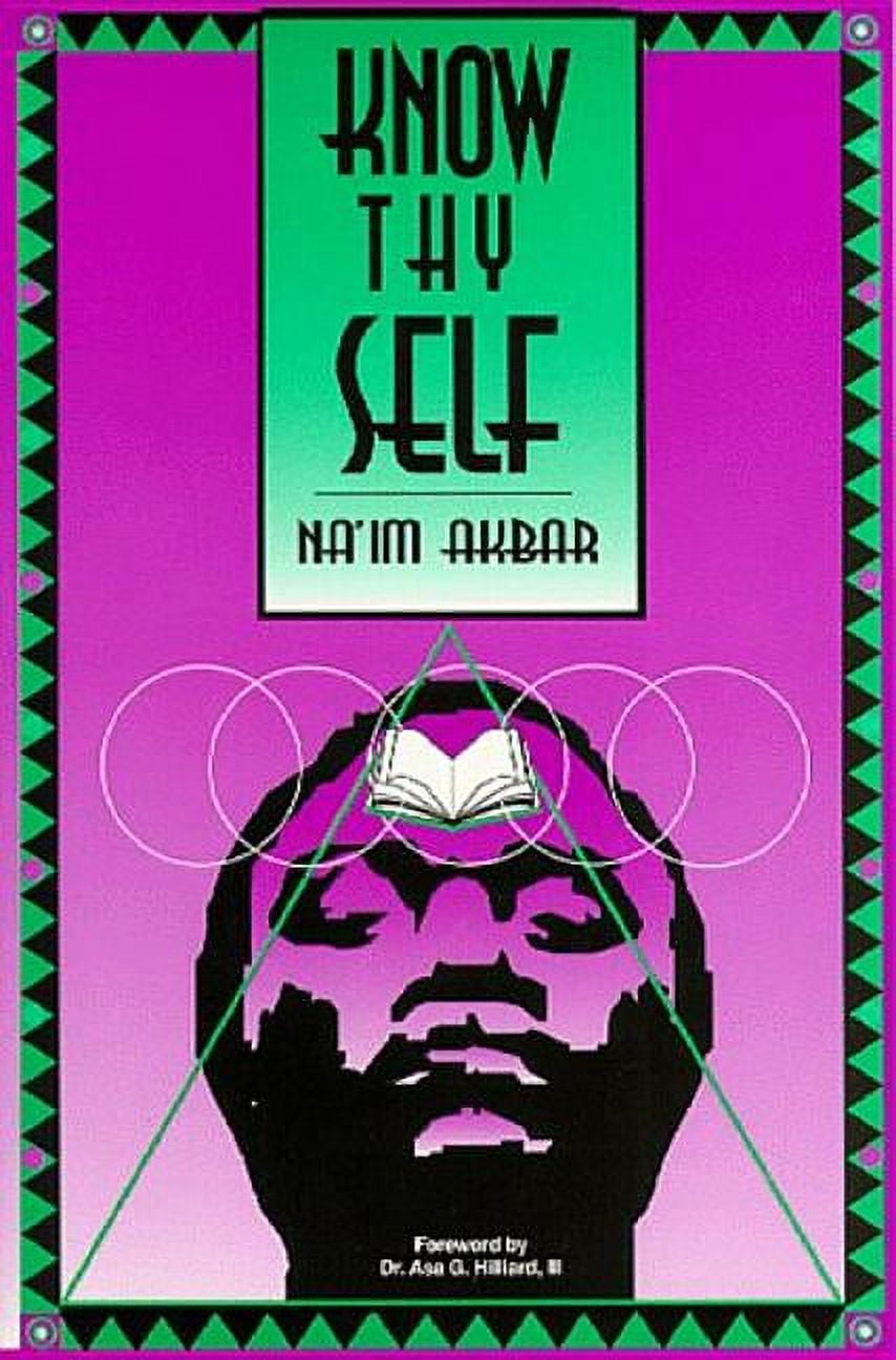 Know Thy Self, (Paperback) - Walmart.com