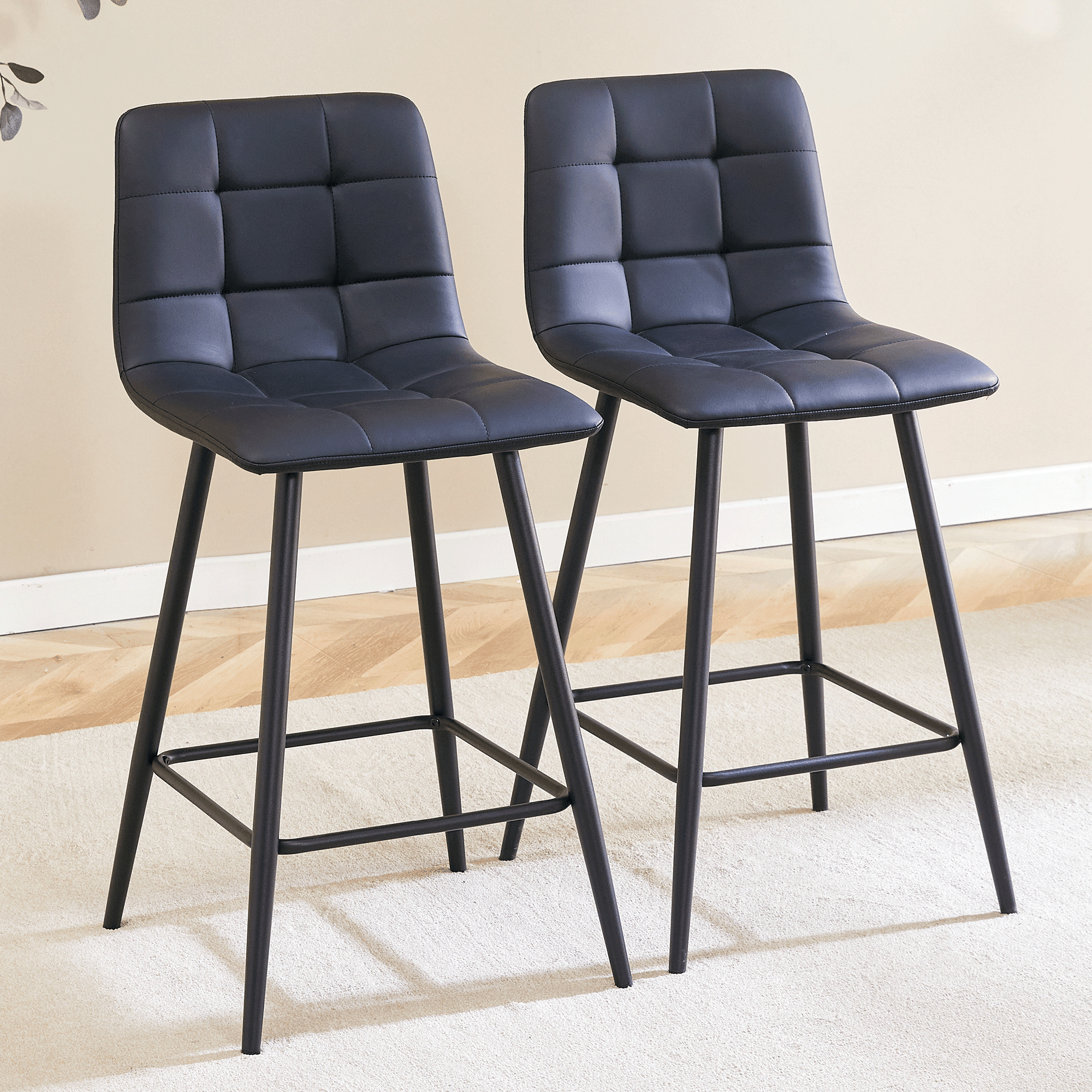 Knubmt 2 Pcs Upholstered Barstools with Black Metal Legs, PU Leather ...