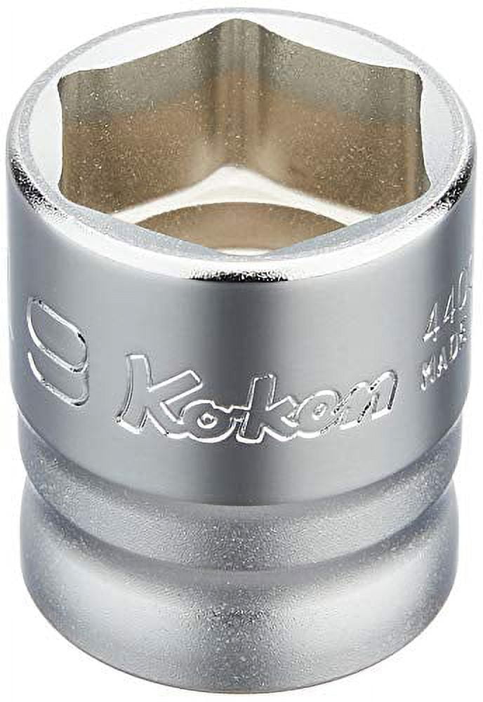 Ko-ken Z-EAL Hex Socket Drive 12.7mm (1/2 inch) 19mm 4400MZ-19 - Walmart.com
