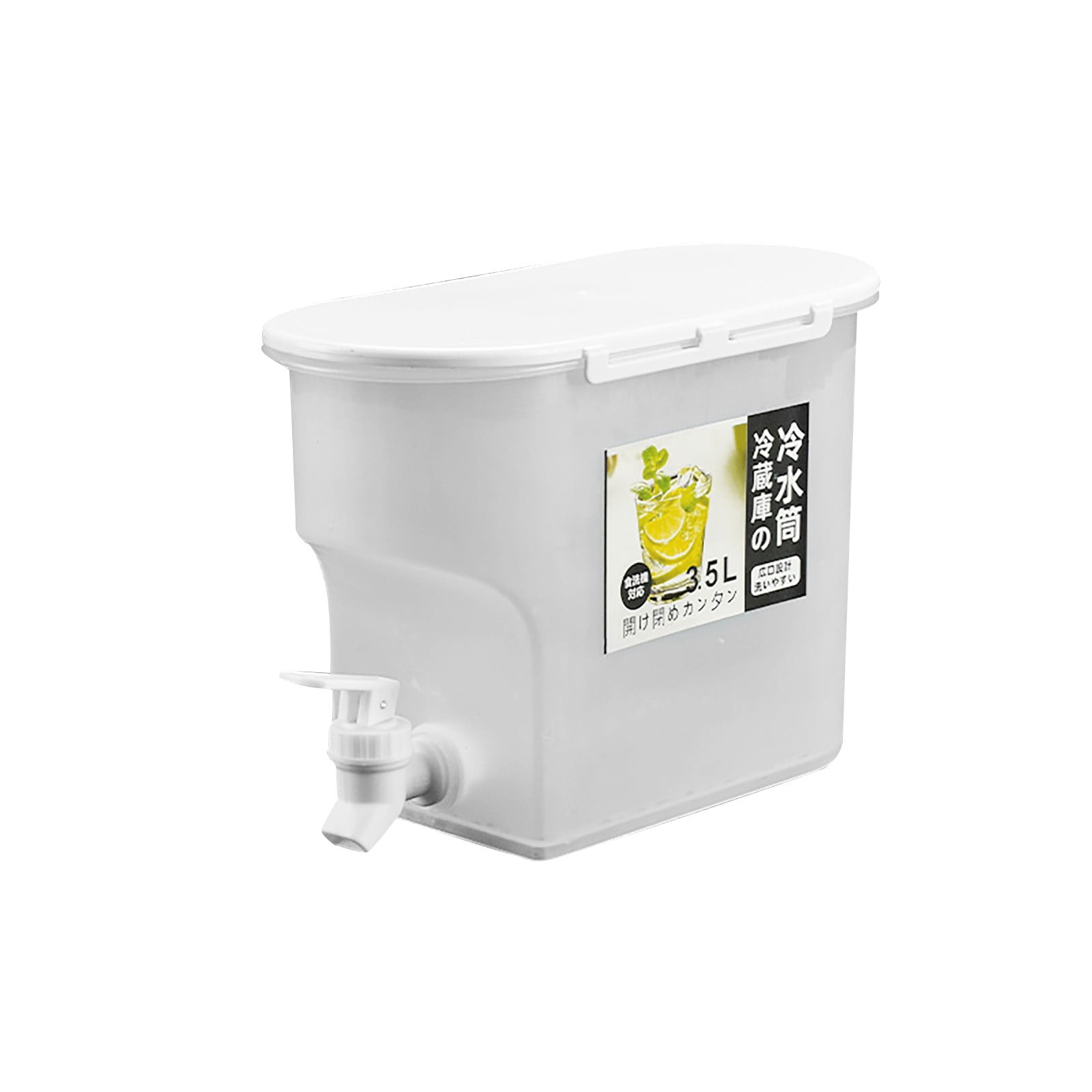 Koadzawe 3.5L Plastic Material Fruit Kettle Leakproof Water Dispenser ...