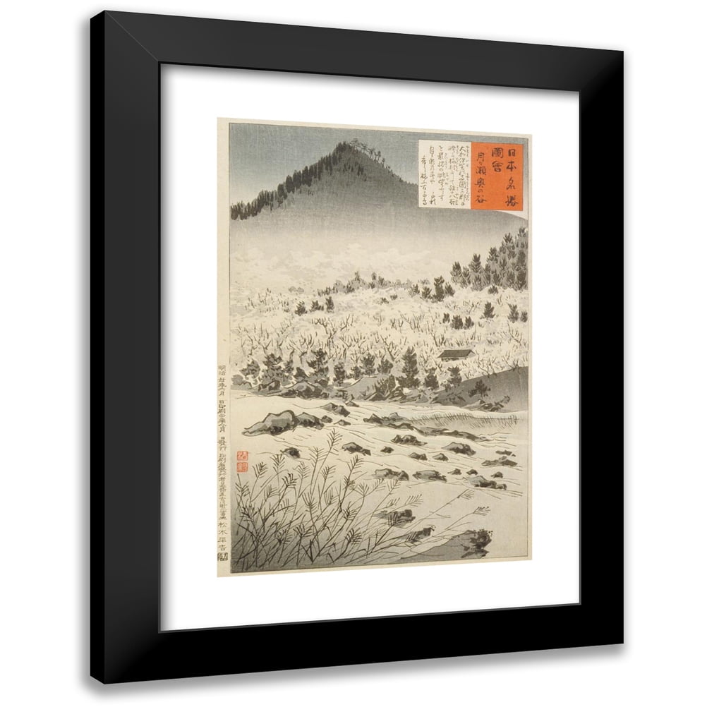 Kobayashi Kiyochika 11x14 Black Modern Framed Museum Art Print Titled ...