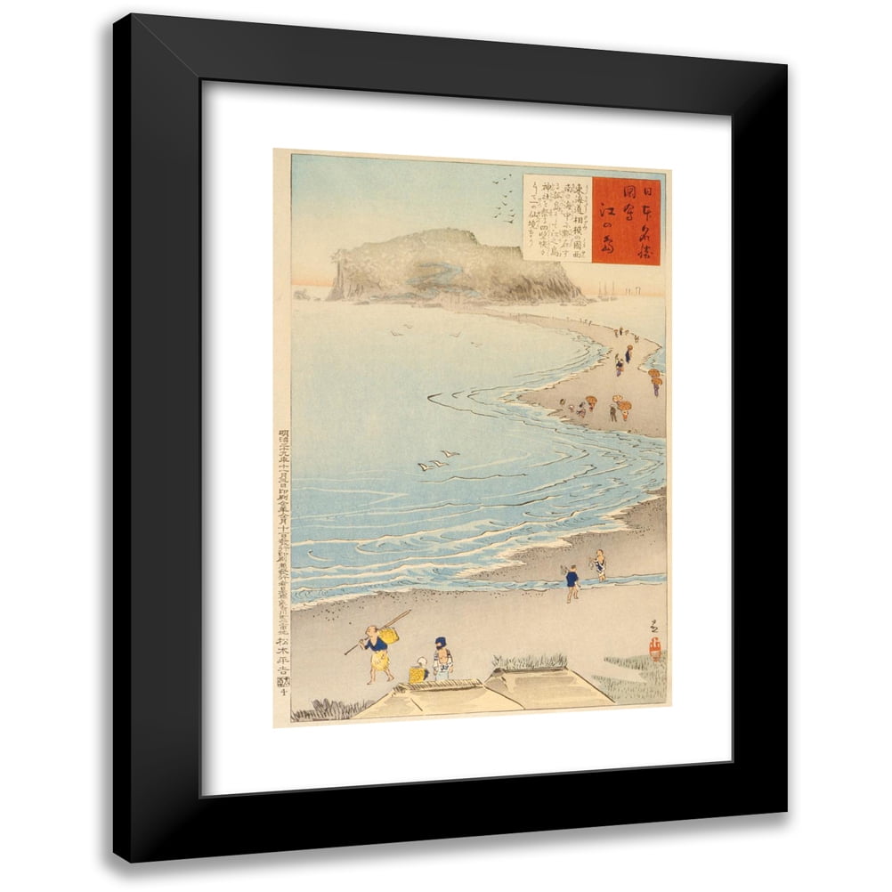 Kobayashi Kiyochika 11x14 Black Modern Framed Museum Art Print Titled ...