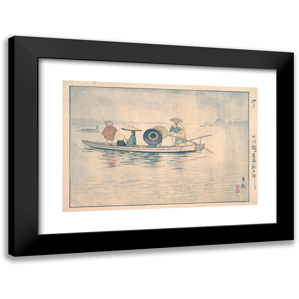 Kobayashi Kiyochika 14x11 Black Modern Framed Museum Art Print Titled ...