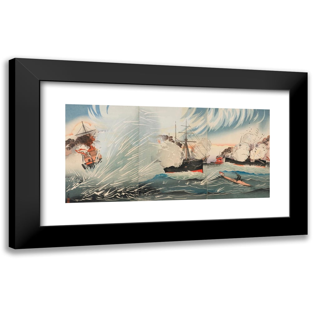 Kobayashi Kiyochika 18x11 Black Modern Framed Museum Art Print Titled ...