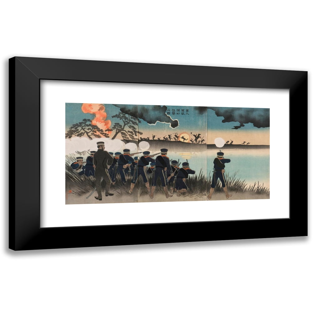 Kobayashi Kiyochika 18x11 Black Modern Framed Museum Art Print Titled ...