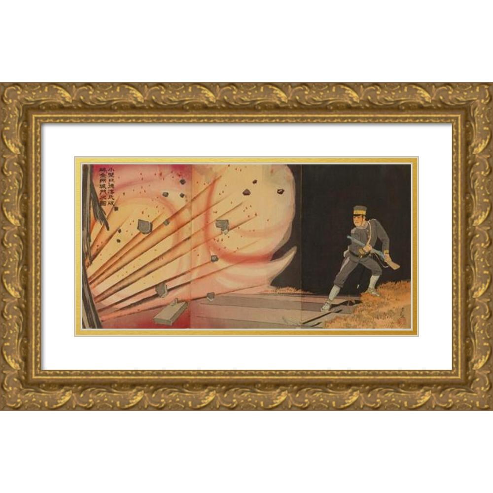 Kobayashi Kiyochika 18x11 Gold Ornate Wood Frame and Double Matted ...