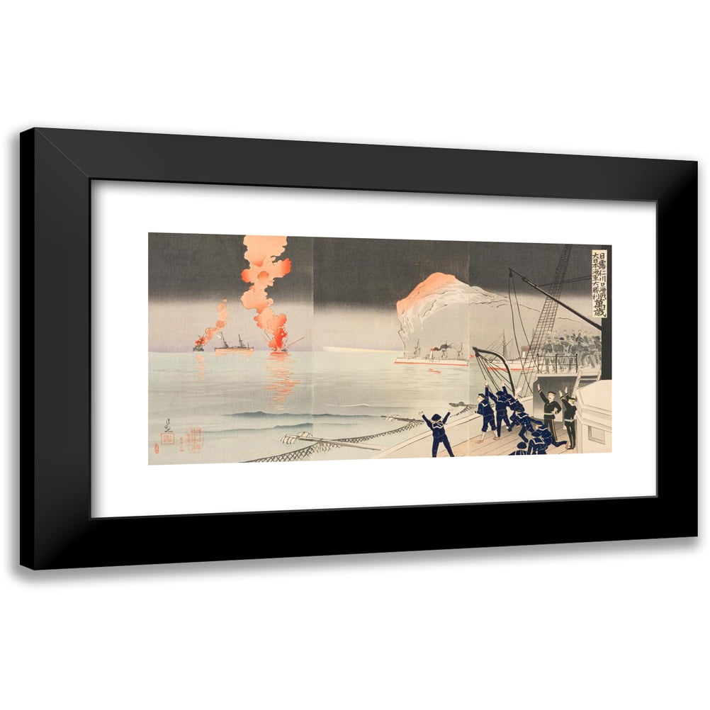 Kobayashi Kiyochika 24x14 Black Modern Framed Museum Art Print Titled ...