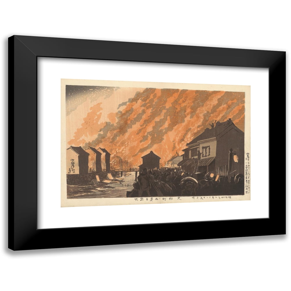 Kobayashi Kiyochika 24x18 Black Modern Framed Museum Art Print Titled ...