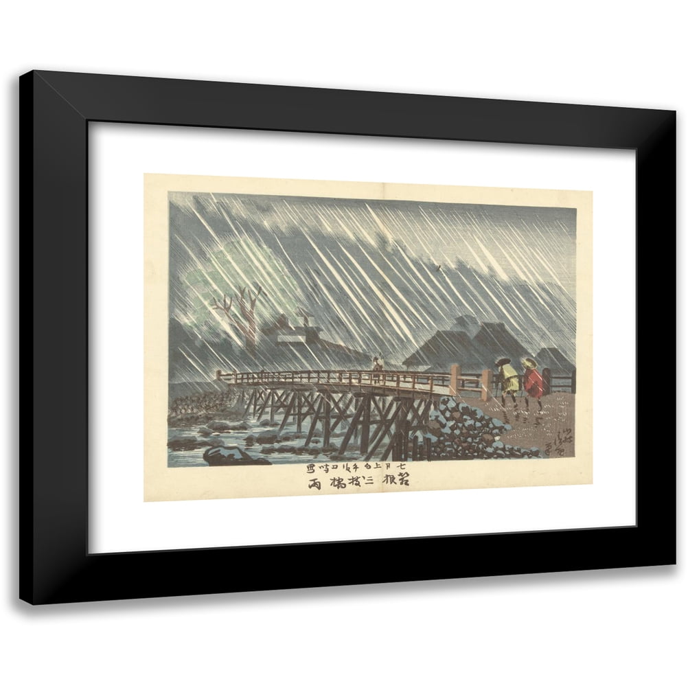 Kobayashi Kiyochika 24x19 Black Modern Framed Museum Art Print Titled - Rain at Sanmaibashi in ...