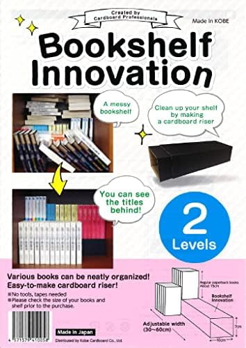 Kobe Cardboard Co., Ltd Bookshelf Innovation Made in Japan, Manga ...