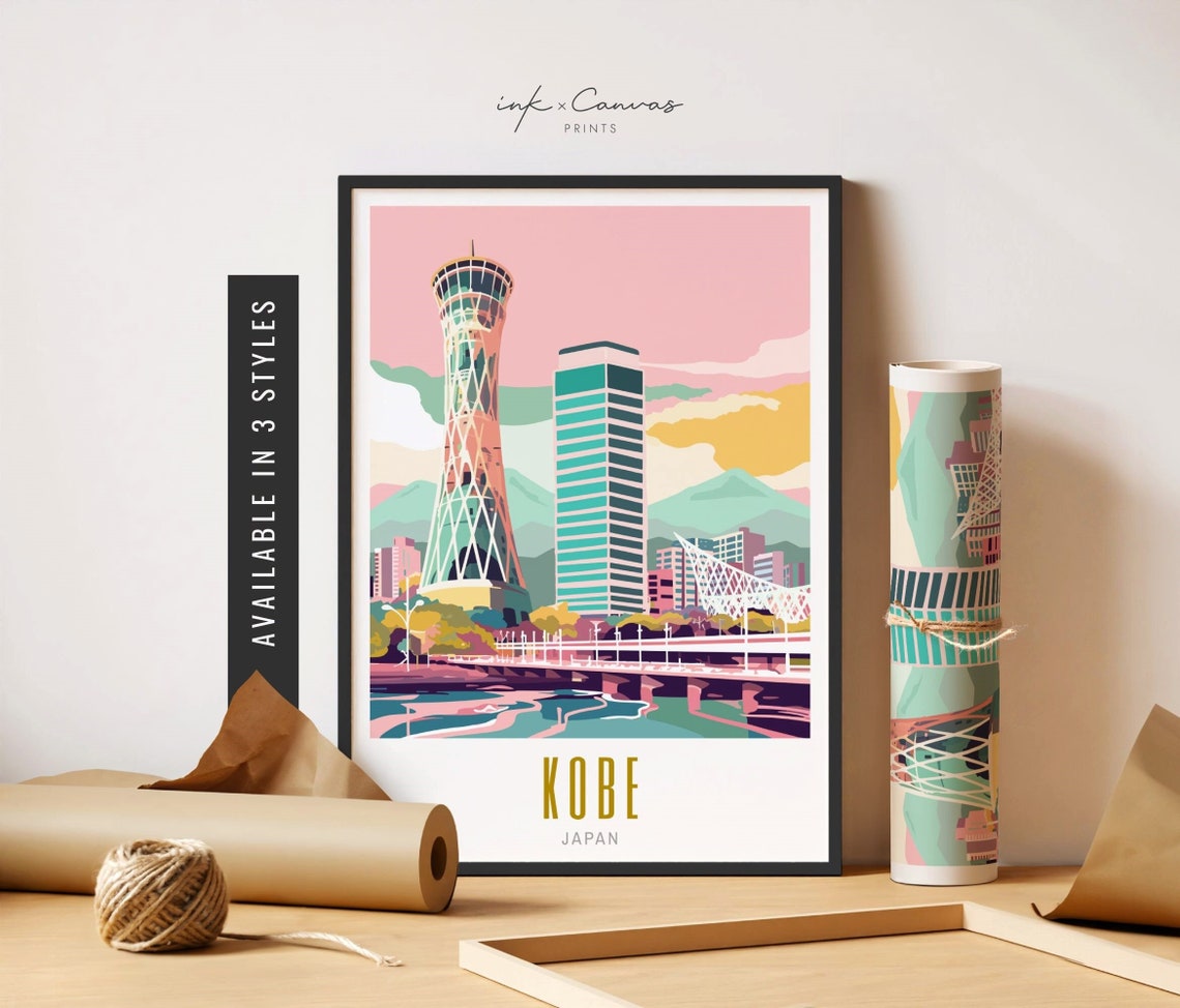 Kobe Japan Travel Kobe Japan Print Kobe Skyline Wall Art Japanese Art ...