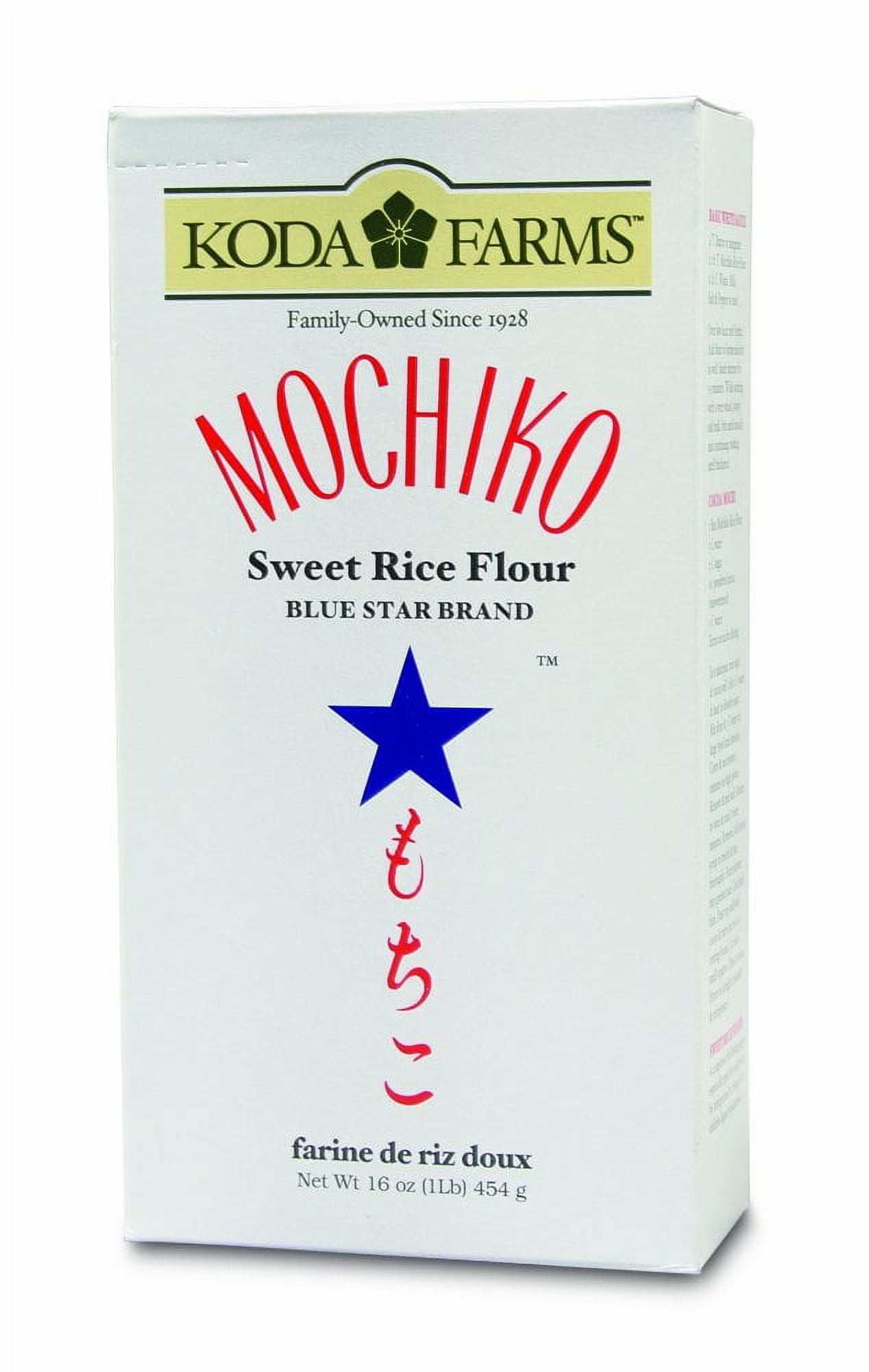 Koda Farms Mochiko Sweet Rice Flour Blue Star 1 Pound (Pack of 12 ...