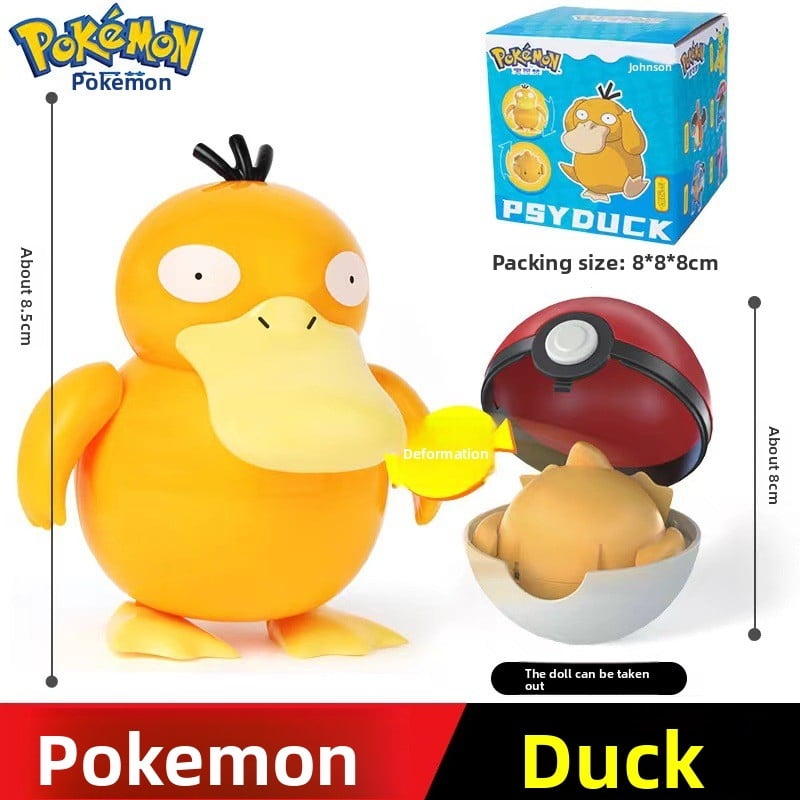 Kodak Duck Transformable Building Blocks Storage Toy - Walmart Business ...