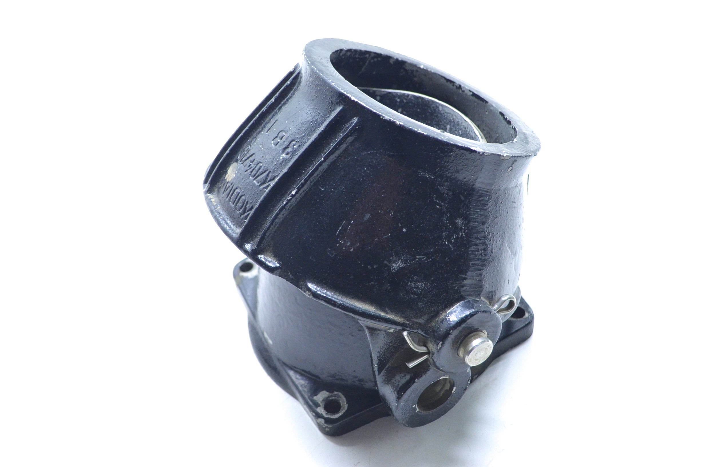 Kodiak K704710 Deflector Nozzle - Walmart.com