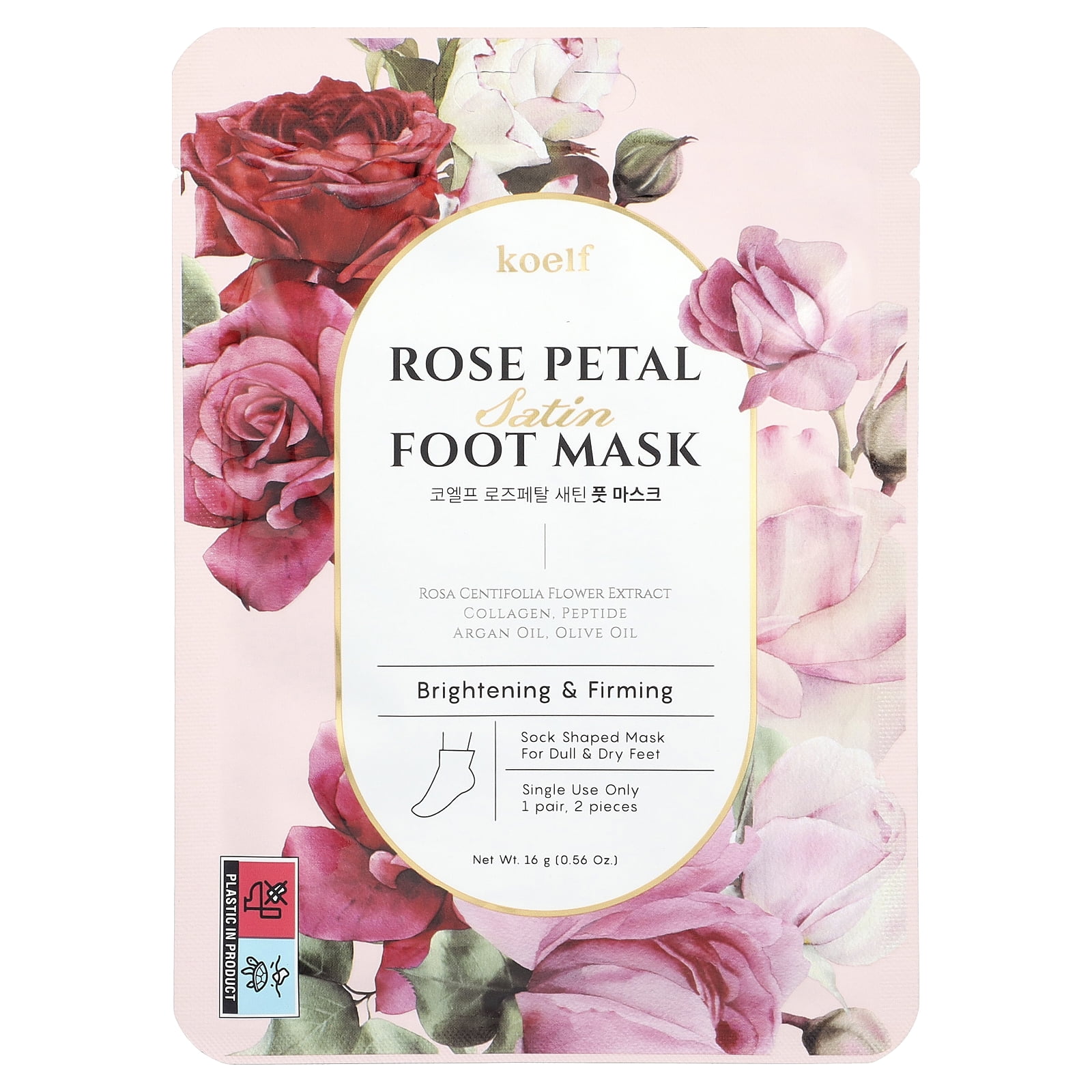 Koelf Rose Petal Satin Foot Mask, 1 Pair, 0.56 oz (16 g) - Walmart.com