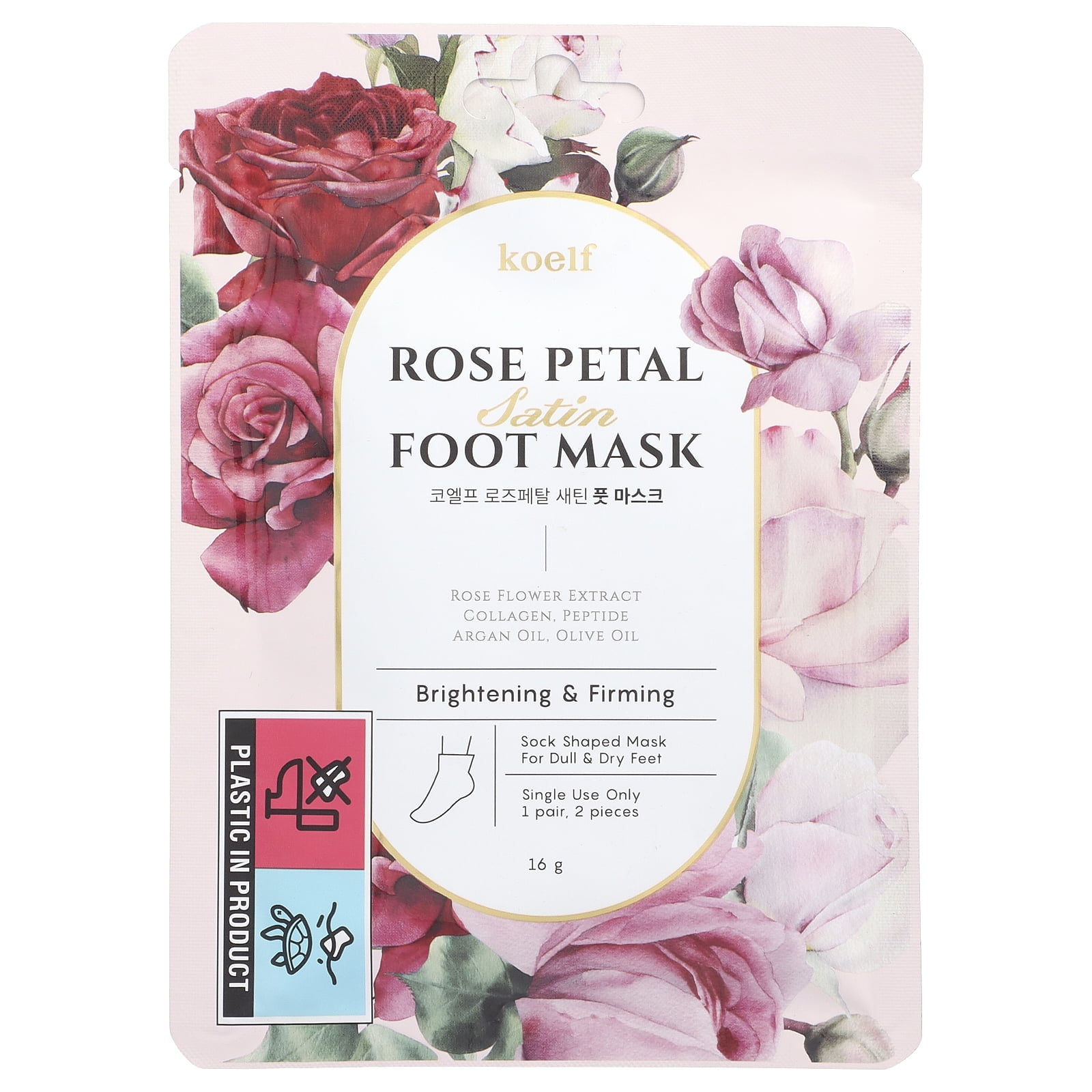 Koelf Rose Petal Satin Foot Mask, 1 Pair, 16 g - Walmart.com