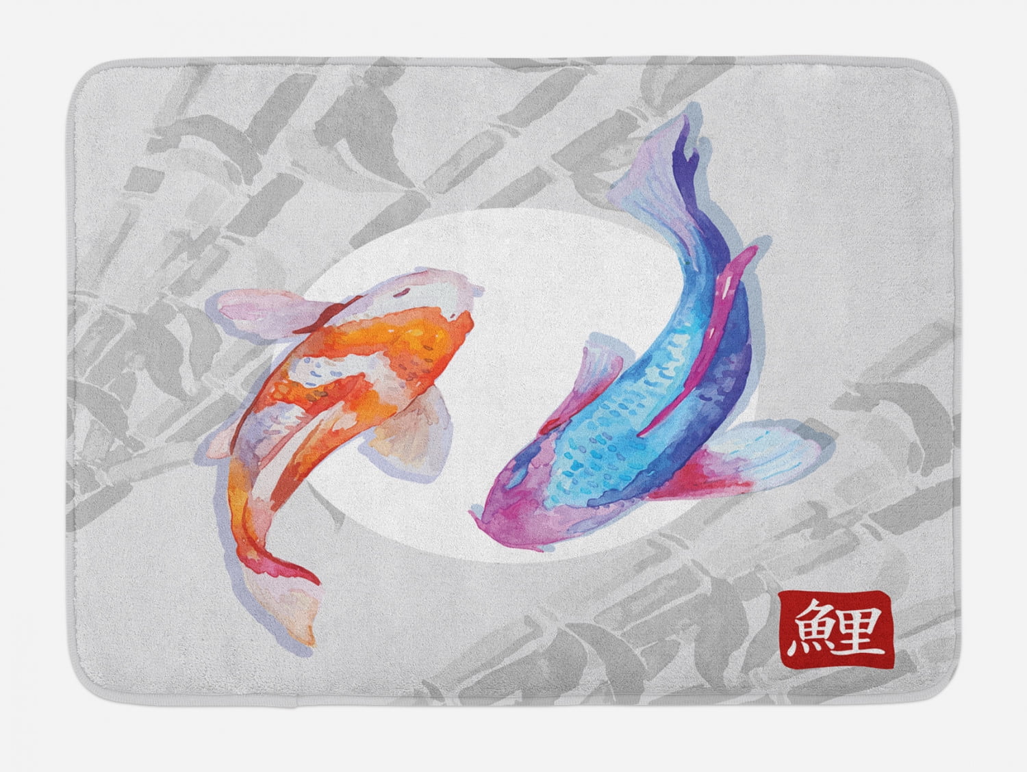 Koi Fish Bath Mat, Watercolor Style Koi Fish Couple Design with Grunge ...