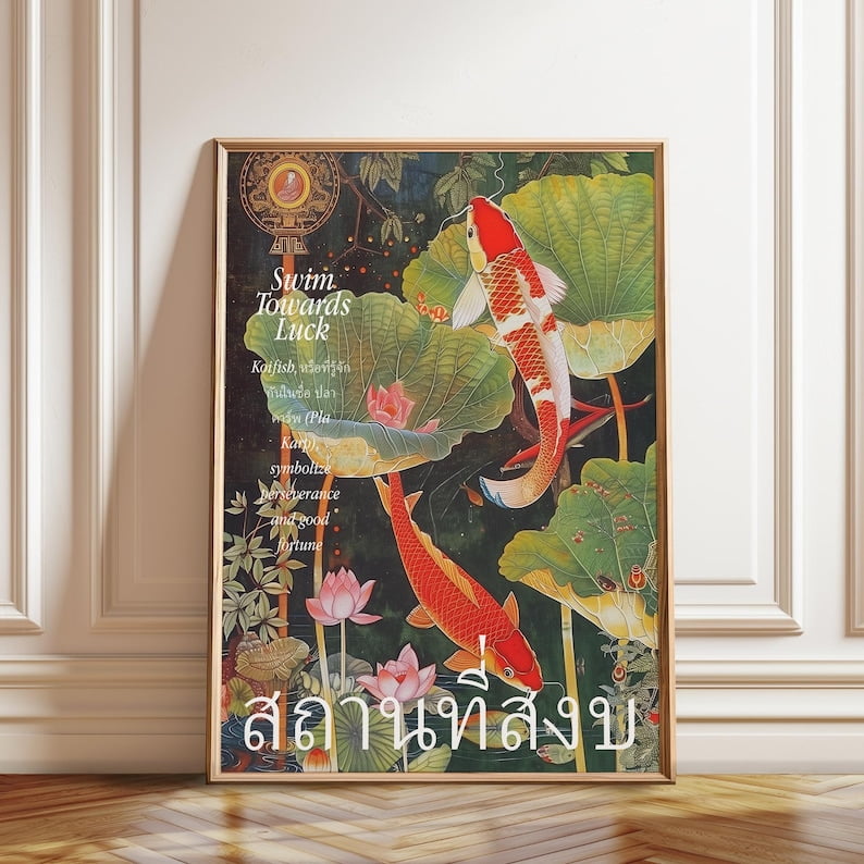Koi Fish Lotus Pond Art Print - Good Luck Charm Wall Art - Asian ...