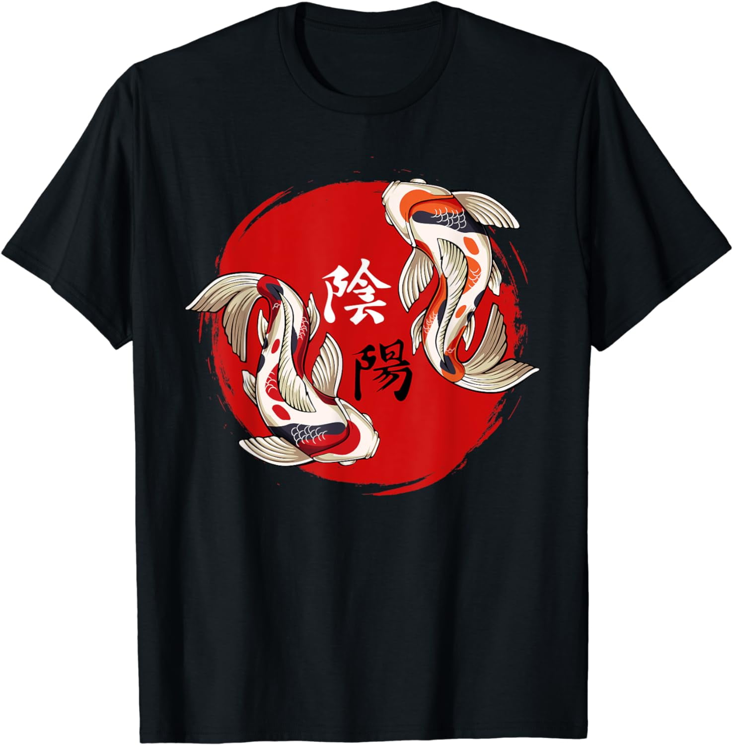 Koi Fish Yin Yang Enso Asian Japanese Art Carp Nishikigoi T-Shirt ...