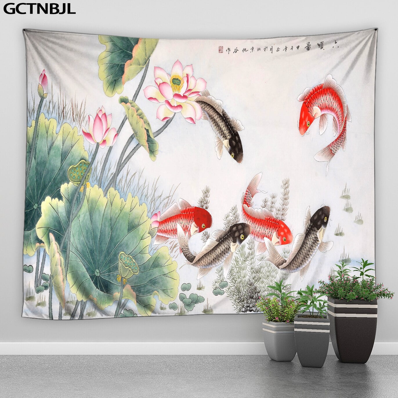 Koi Lotus Leaf Tapestry Wall Hanging Japanese Ink Painting Style Wall ...