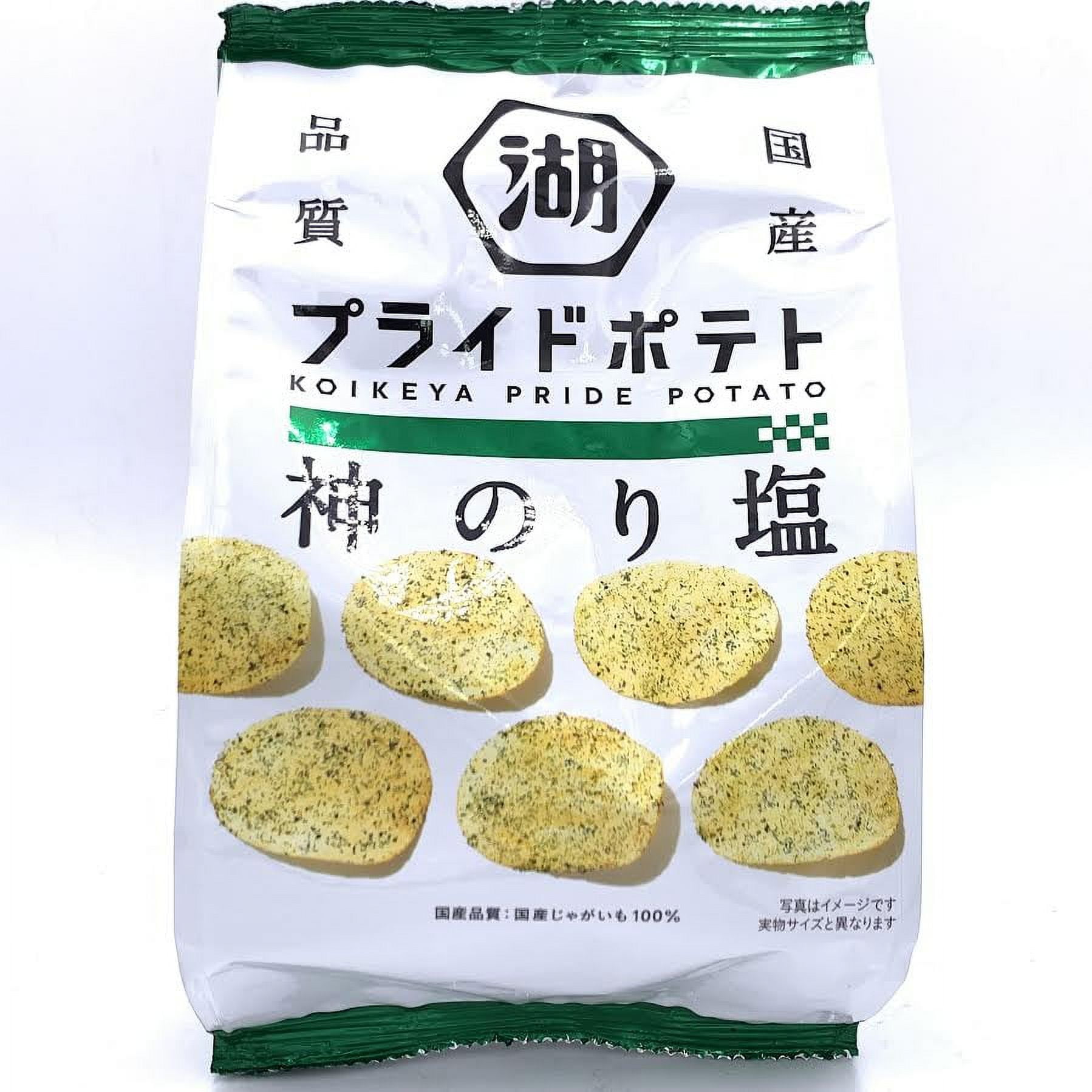 Koikeya Pride Potato - Nori Salt Of God Flavor 55g海苔神盐口味薯片 - Walmart.com