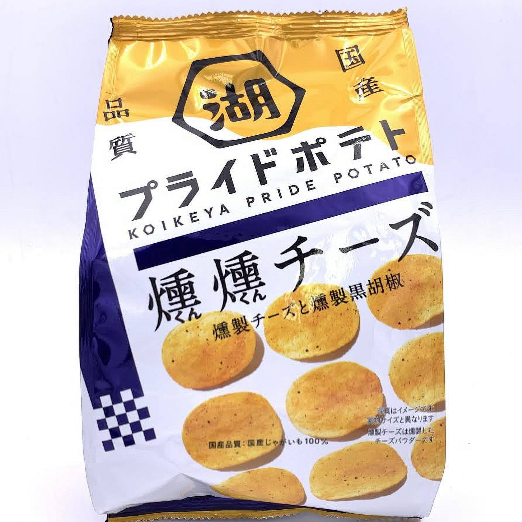 Koikeya Pride Potato - Smokey Cheese & Black Pepper Flavor 55g ...