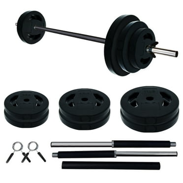 Philosophy Gym Set of 2 Rubber Coated 2-inch Olympic Grip Weight Plates ...